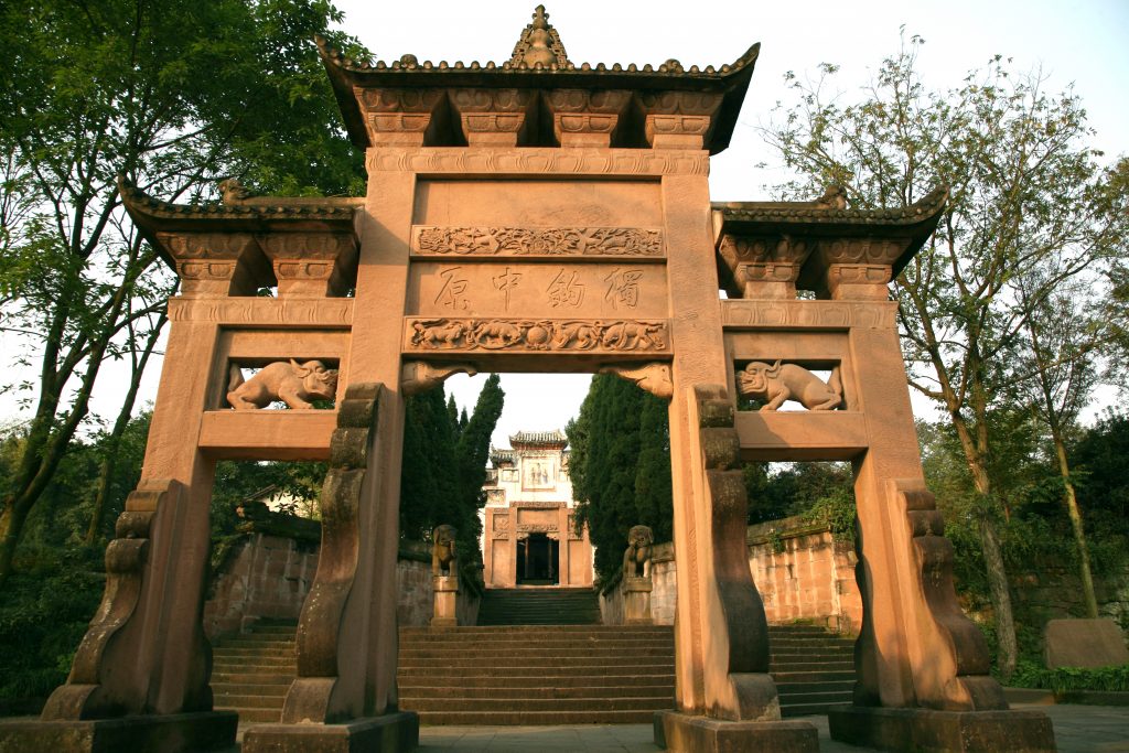 Early History of Chongqing | ichongqing
