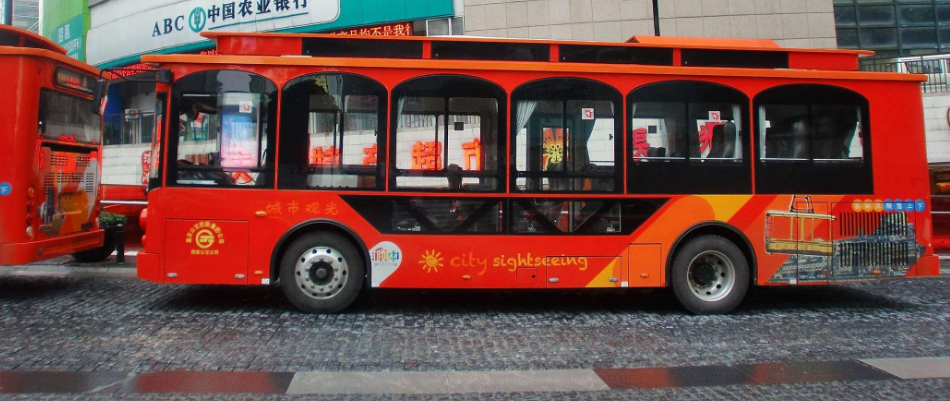 Bus | ichongqing