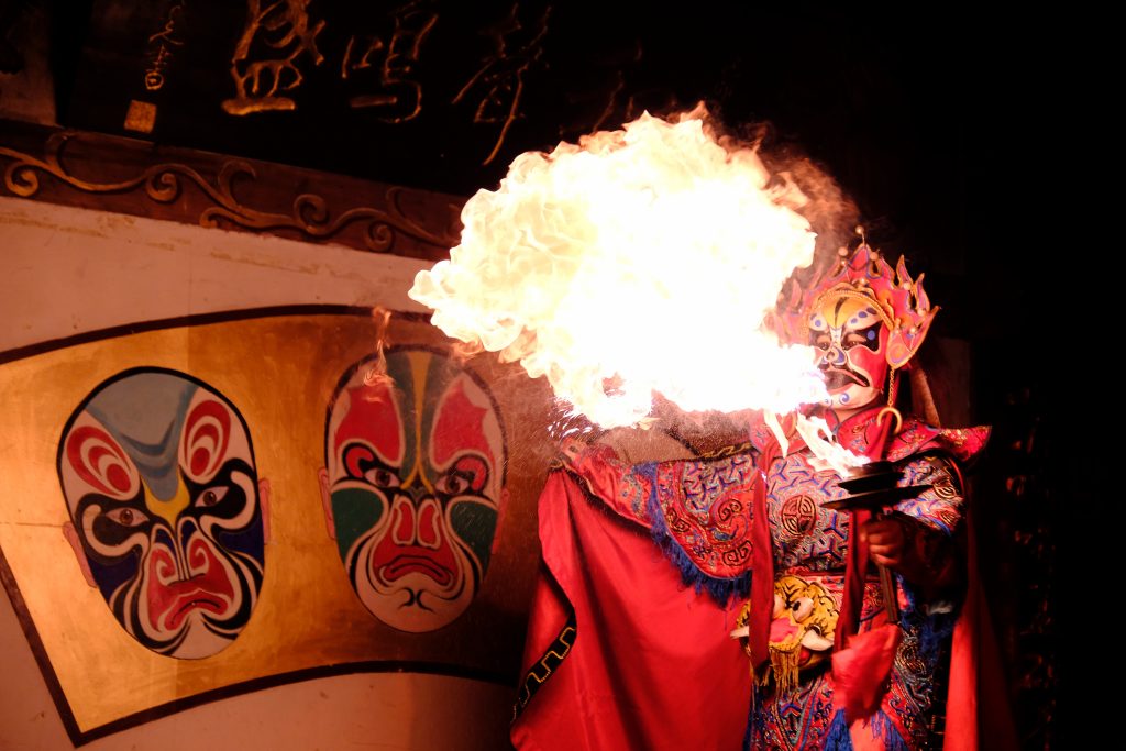 Sichuan Opera | ichongqing